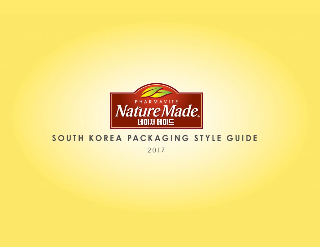 PACKAGING REDESIGN – Nature Made South Korea – Book Of O